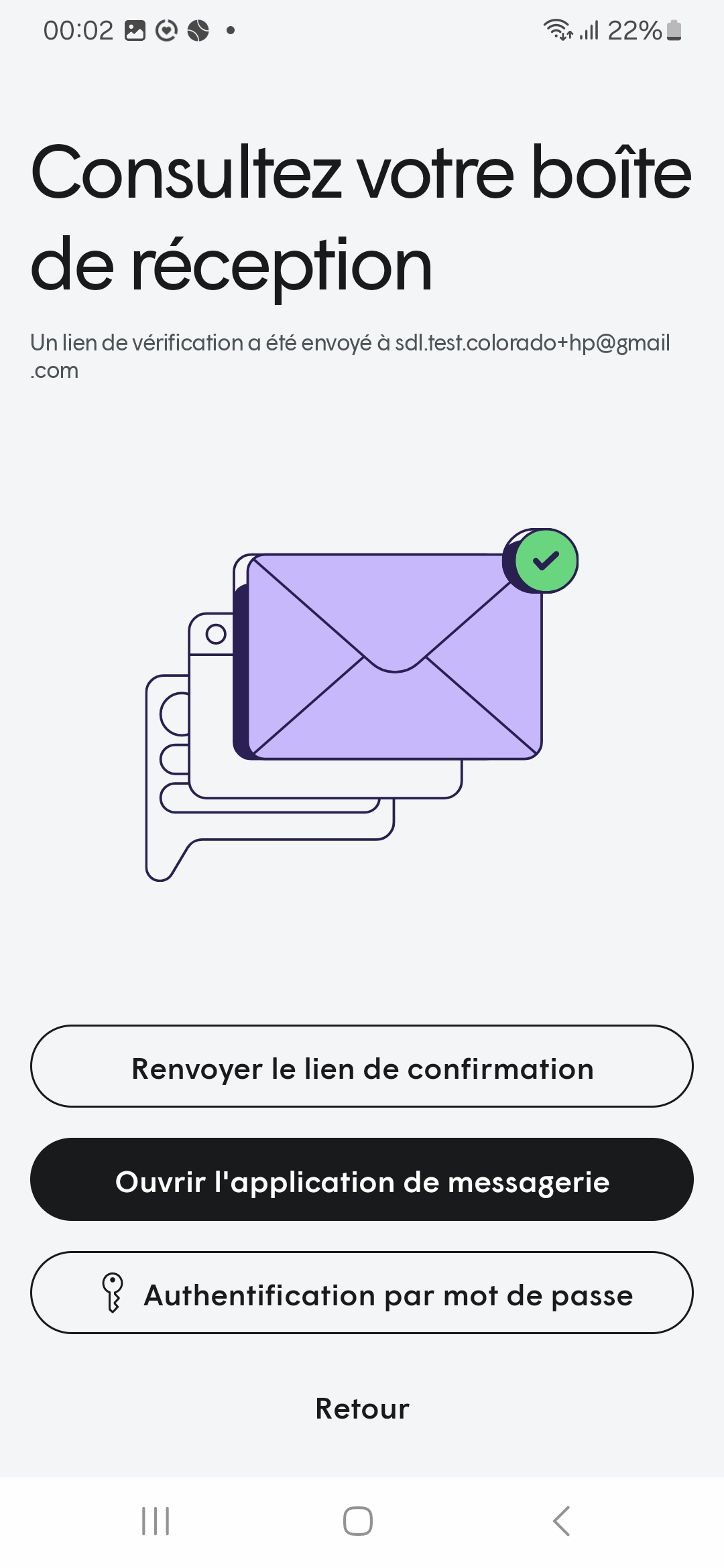 Connexion à l'application Plume Home